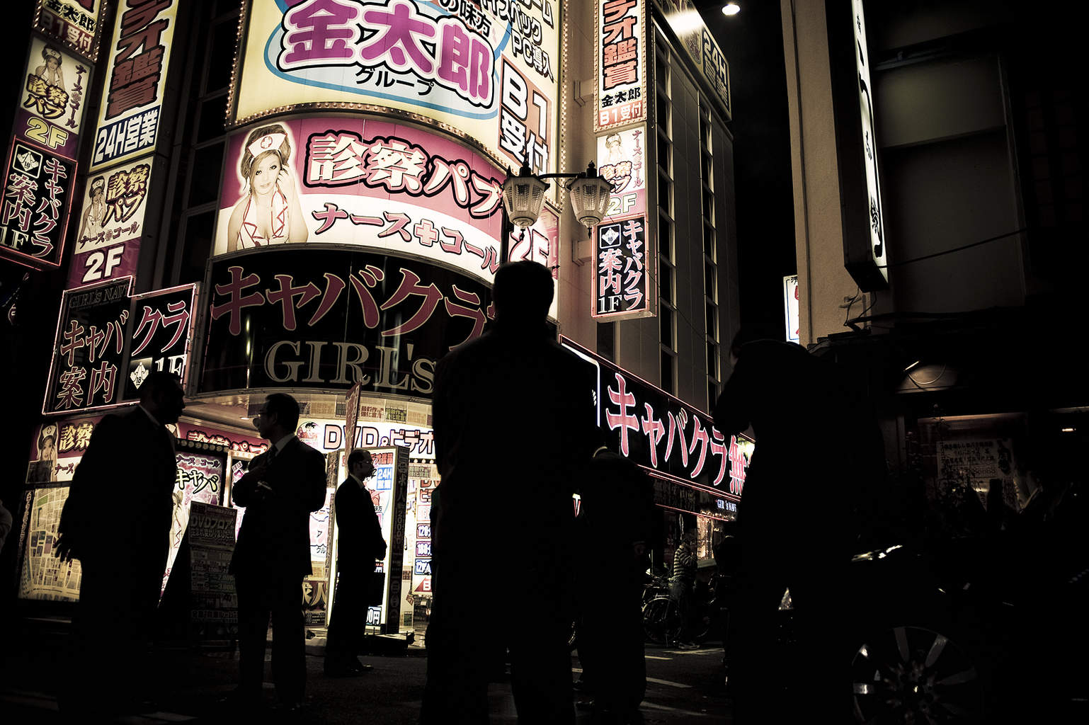 Inside the World of the Yakuza » The MALESTROM